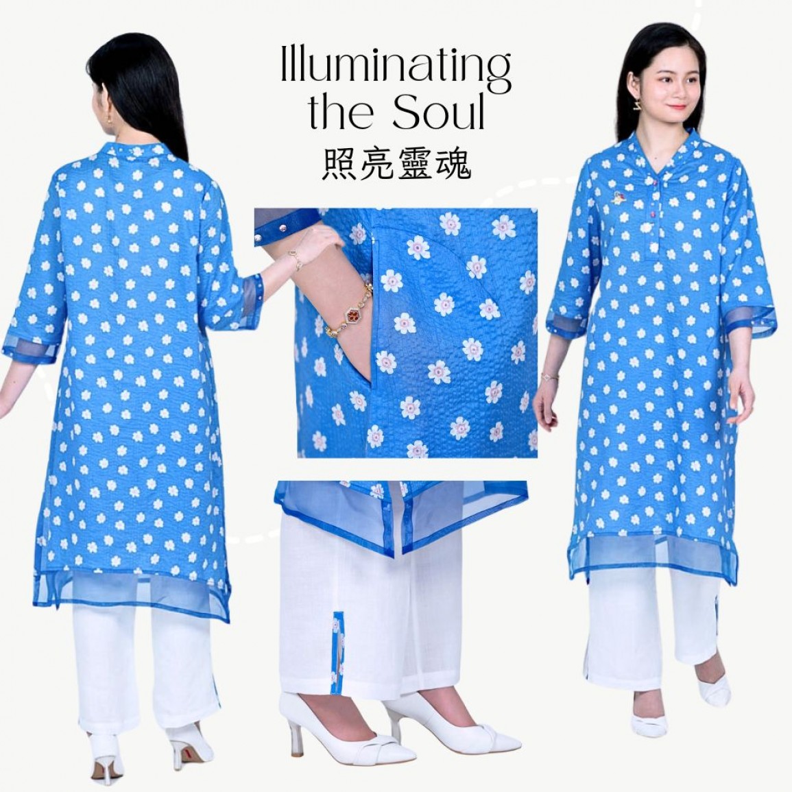 Quality Celestial Clothes Suit "Illuminating the Soul" Customized ...